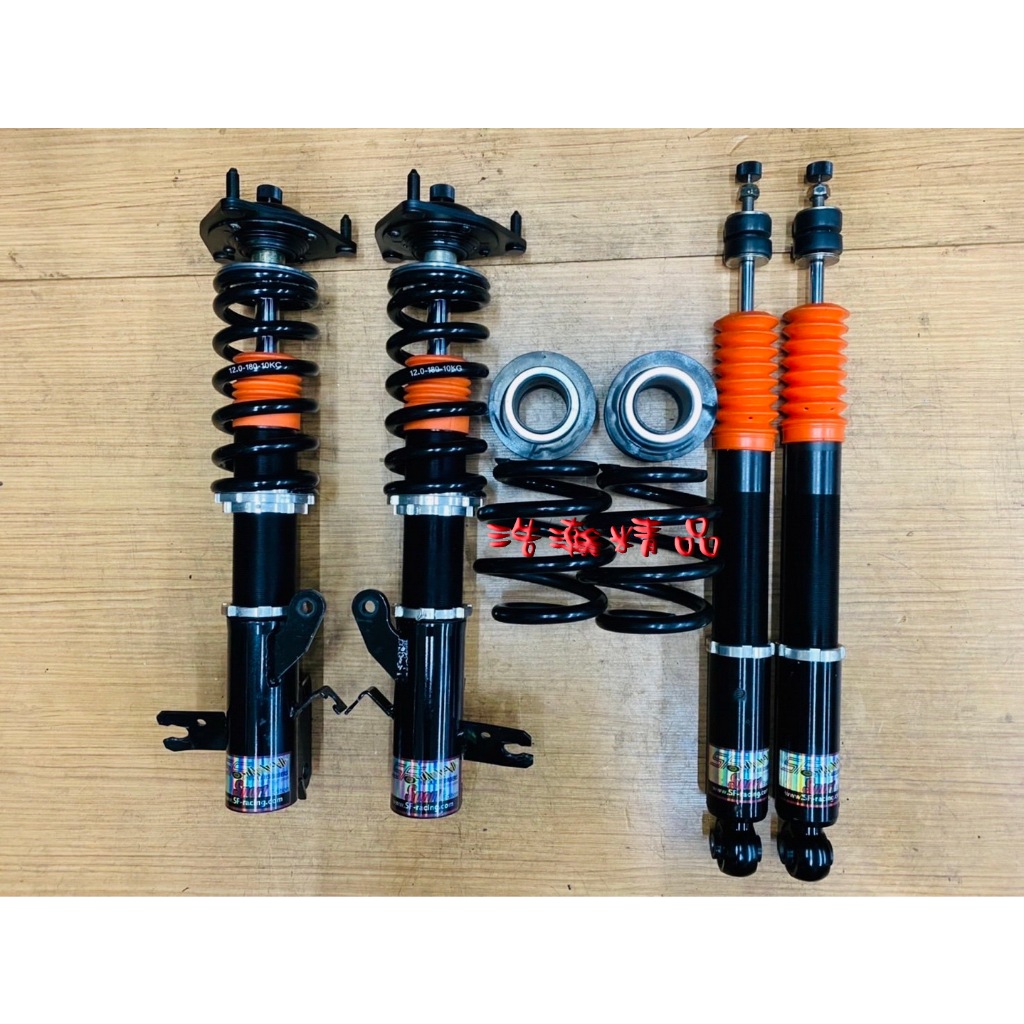 浩瀚精品 SF SPORT 納智捷 LUXGEN U6 S5 用 高低軟硬可調避震器 極新品 保固4個月 | 蝦皮購物