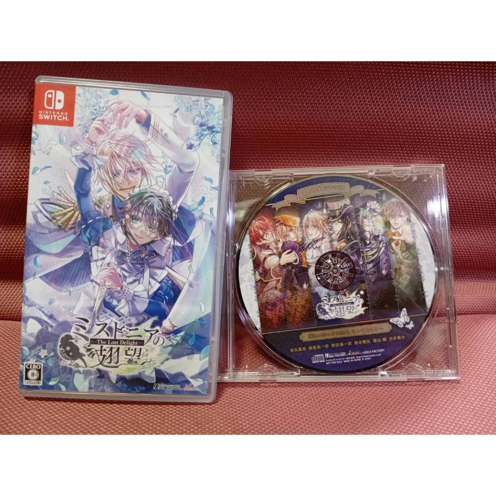稀有片 任天堂NINTENDO SWITCH NS 遊戲 日文版 翅望 The Lost Delight 附特典 CD | 蝦皮購物