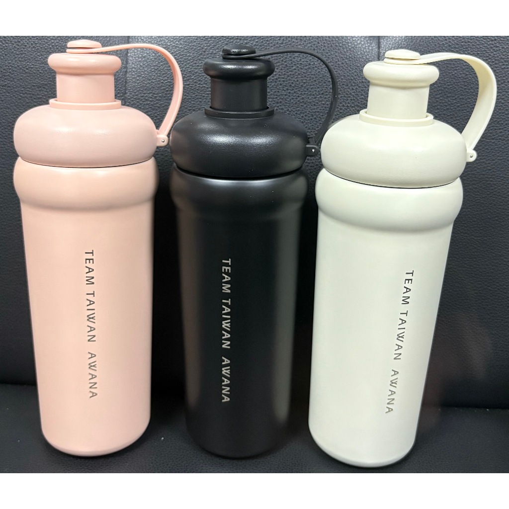 【霏霓莫屬】AWANA 316不鏽鋼 珍奶攪拌杯 750ml 保溫杯 手搖飲 | 蝦皮購物