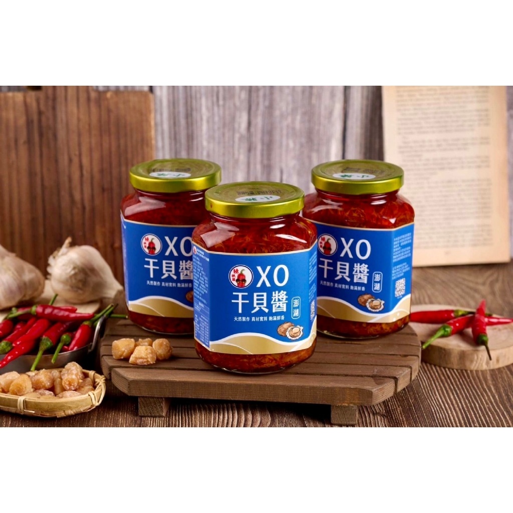 Chara 微百貨 》辣椒頭 澎湖微辣XO干貝醬 380g | 蝦皮購物
