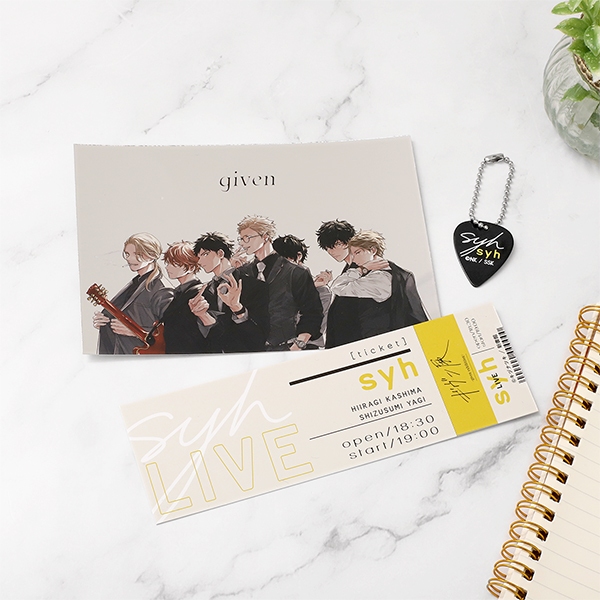 【琰琰東京代購】現貨日版 GIVEN展 橫濱場新品 syh 門票套組 附吊飾 插圖卡 佐藤真冬 上山立夏 鹿島柊 玄純 | 蝦皮購物