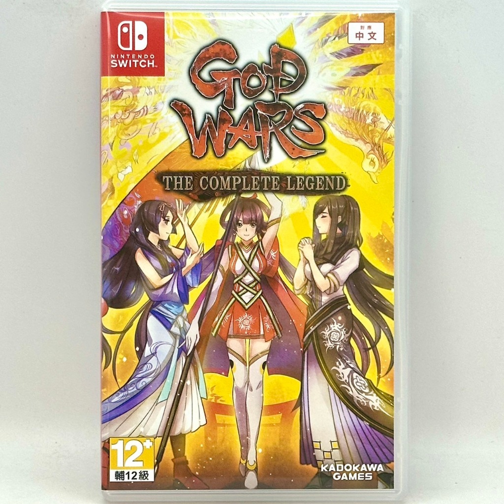 [快速出貨]NS switch GOD WARS 日本神話大戰 中文版 公司貨 二手遊戲 | 蝦皮購物
