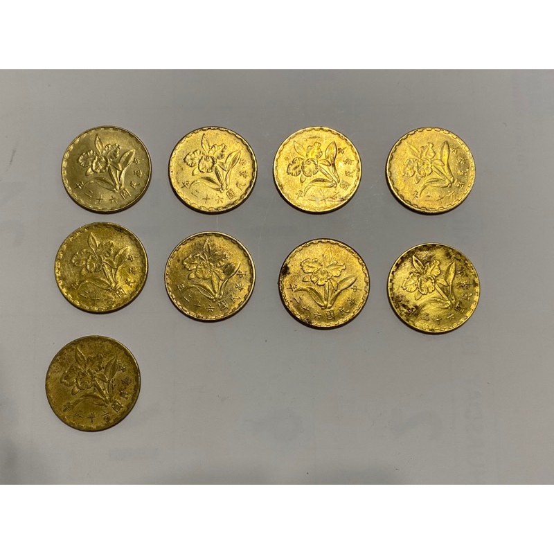 【JINQ小舖】62年銅5角 五角 伍角硬幣/ 稀有絕版 | 蝦皮購物