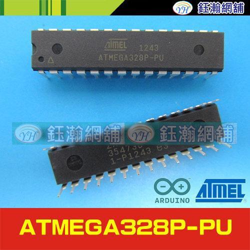 【鈺瀚網舖】《贈 BootLoader 解析講義》ATMEGA328P-PU（DIP-28）已預燒 BootLoader | 蝦皮購物