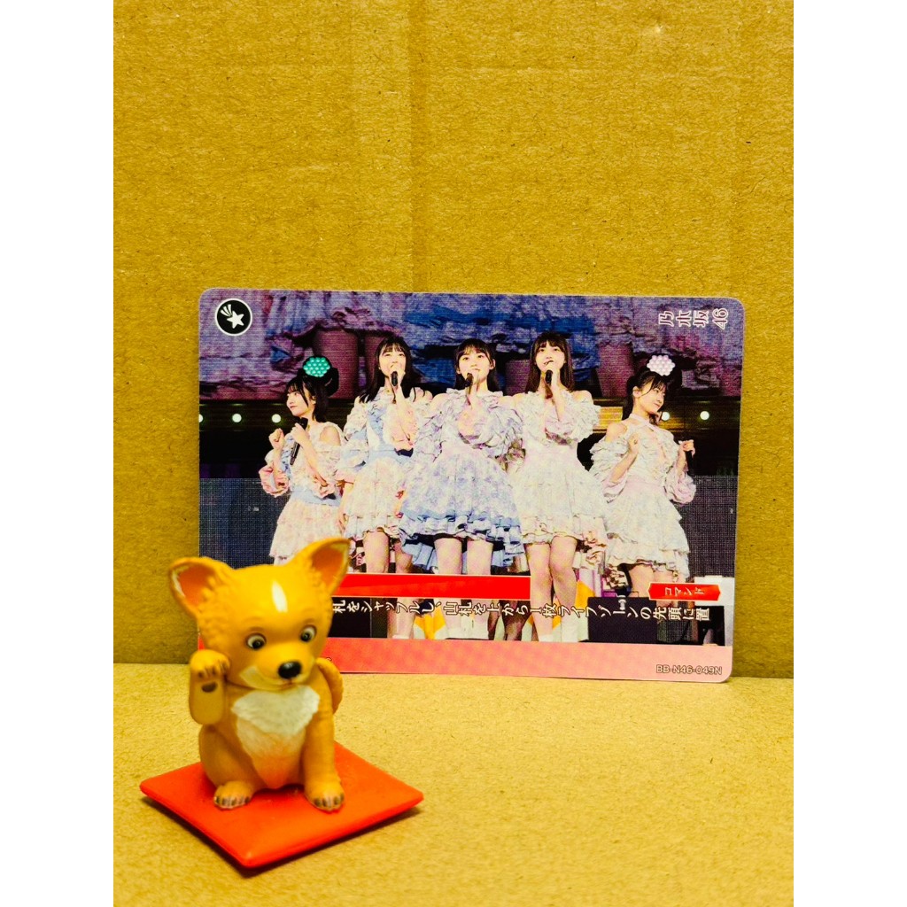 全新現貨 正版 創之界限 DBD 乃木坂46 N46 N 合照 演唱會 場景 BB-N46-036N 收藏卡 卡片 | 蝦皮購物