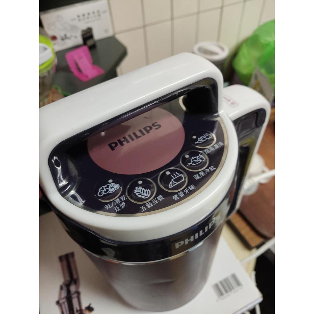 PHILIPS 飛利浦 二手出清！全營養免濾豆漿機/濃湯機 HD2079 | 蝦皮購物