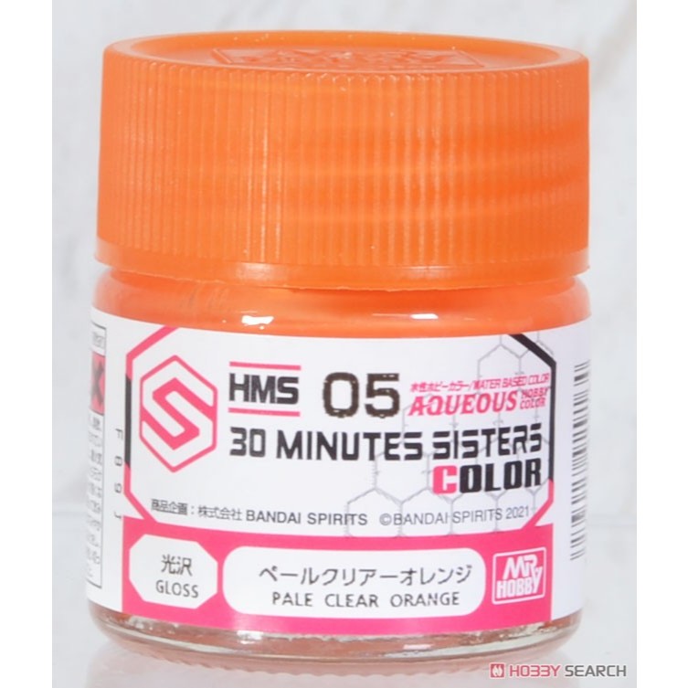 萬年 坤彩 GSI 水性 30MS HMS05 珍珠透明橘 專用 顏料 | 蝦皮購物