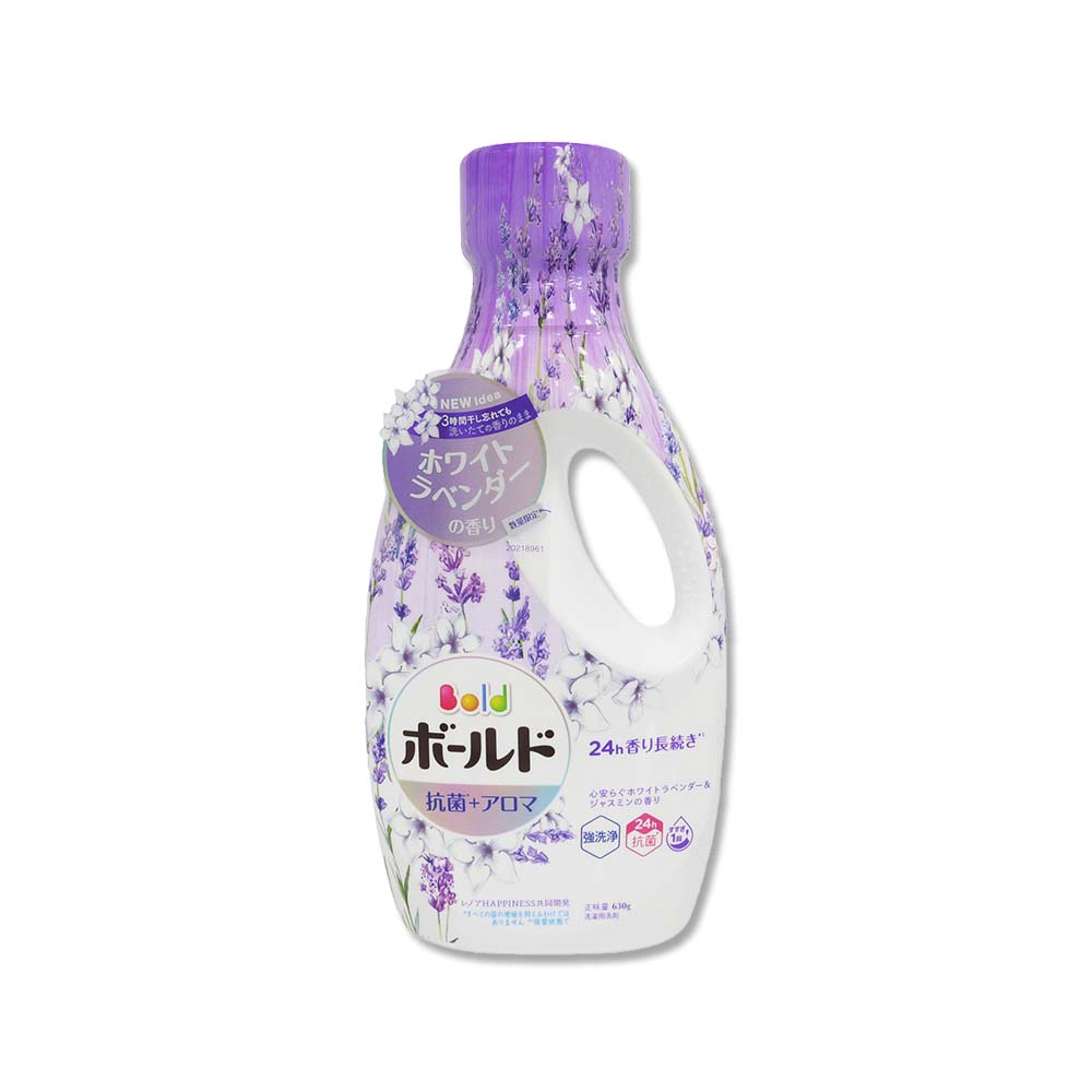 日本 P&G Bold 柔軟 洗衣精 630g/紫瓶 薰衣草茉莉香 超濃縮 洗淨 除臭 衣物 香氛 瓶蓋有刻度 尖嘴導流 | 蝦皮購物