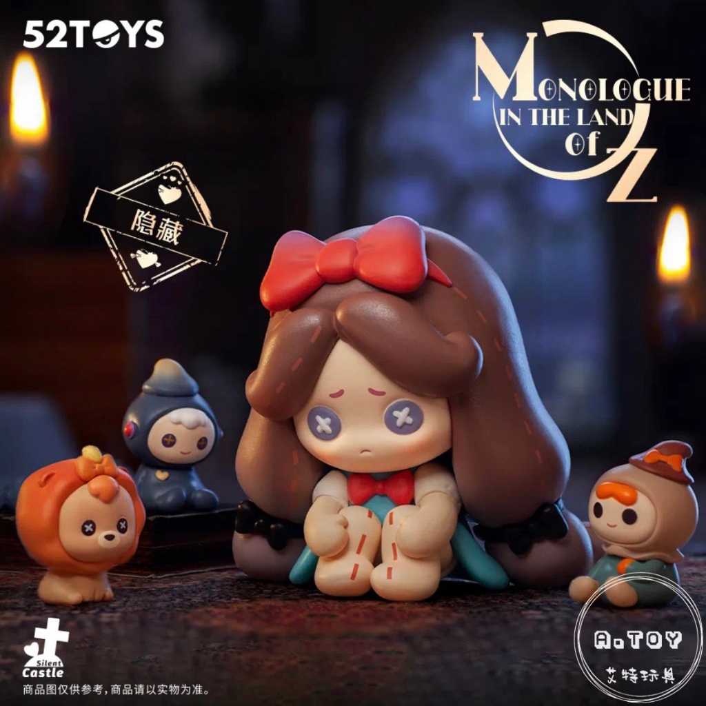 {預購} 52TOYS Lilith 莉莉絲 OZ國的獨角戲系列 盲盒 隱藏款-布偶桃樂絲 異色款-COS桃樂絲 | 蝦皮購物