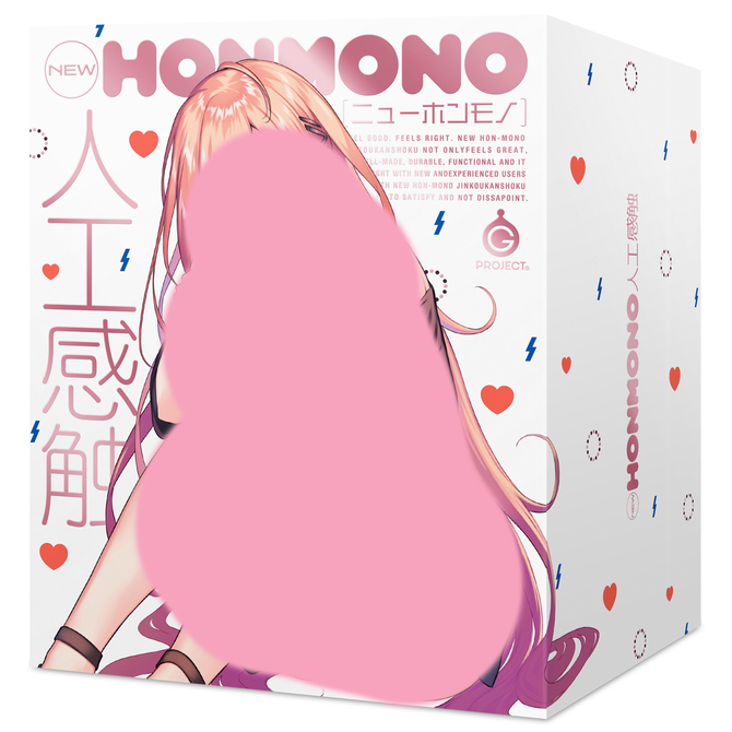 GP NEW HON-MONO 人工感觸 飛機杯 自慰套【OGC情趣用品】 | 蝦皮購物