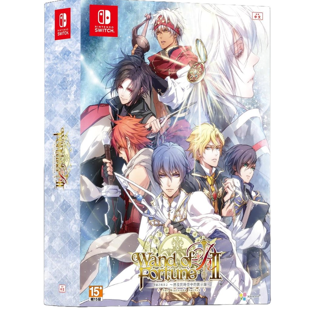 任天堂 NS Switch 幸運之杖 R2 ～湮沒於時空中的默示錄～中文版 限定版 | 蝦皮購物