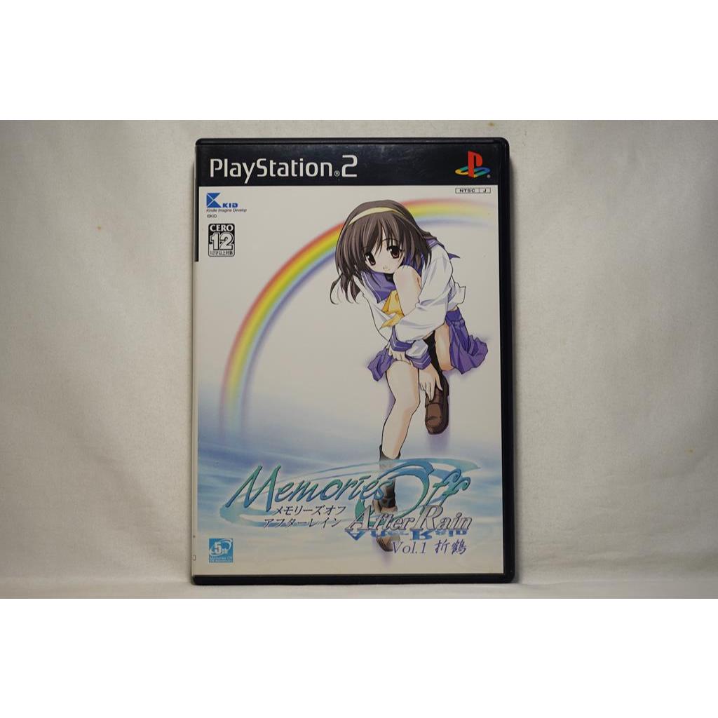 PS2 秋之回憶 After Rain Vol.1 折鶴【原版實體光碟 】日版 | 蝦皮購物