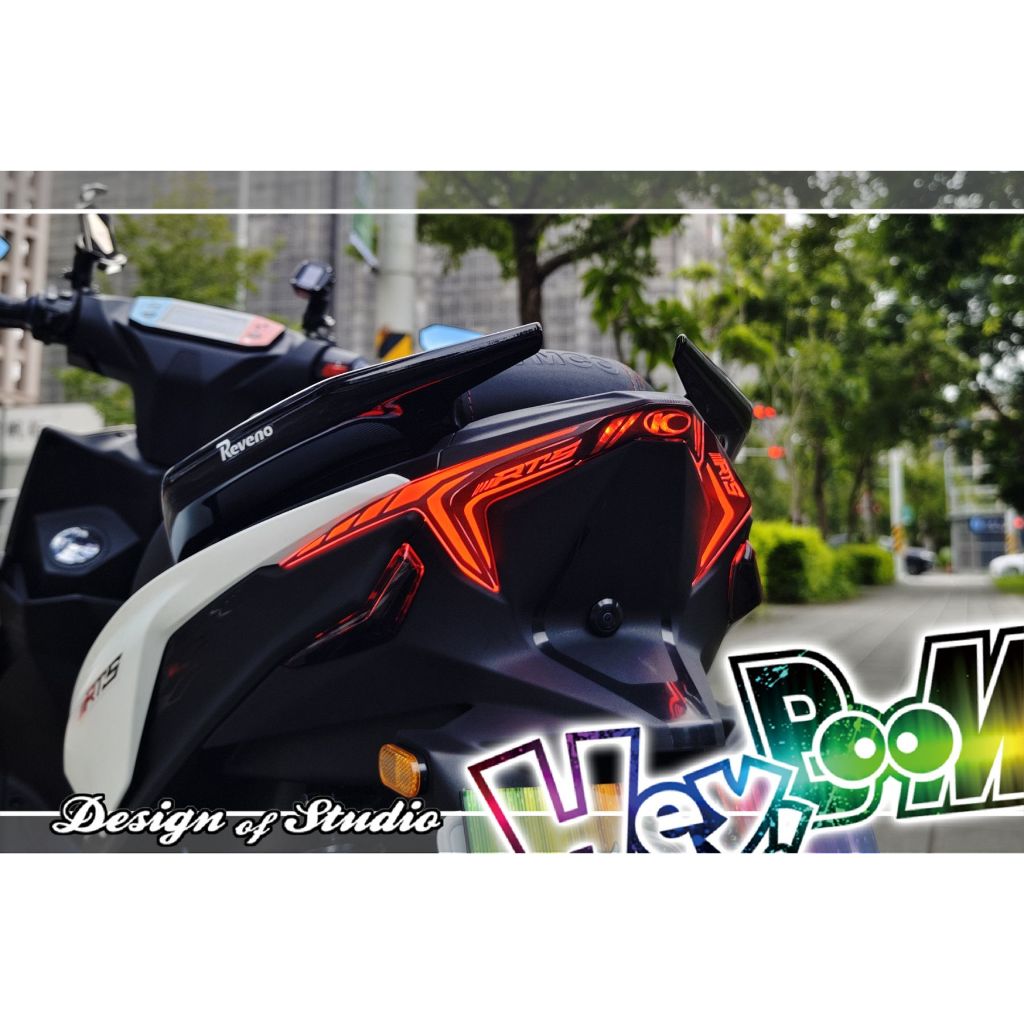 KYMCO RTS 165 135 造型尾燈貼膜 免改燈就讓你的RTS更有個性 獨特尾燈視覺 黑幫彩貼 | 蝦皮購物