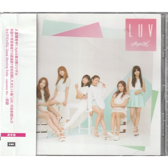 2手CD -- APINK // LUV ~ 通常盤 ~ 環球唱片、2015年發行 | 蝦皮購物