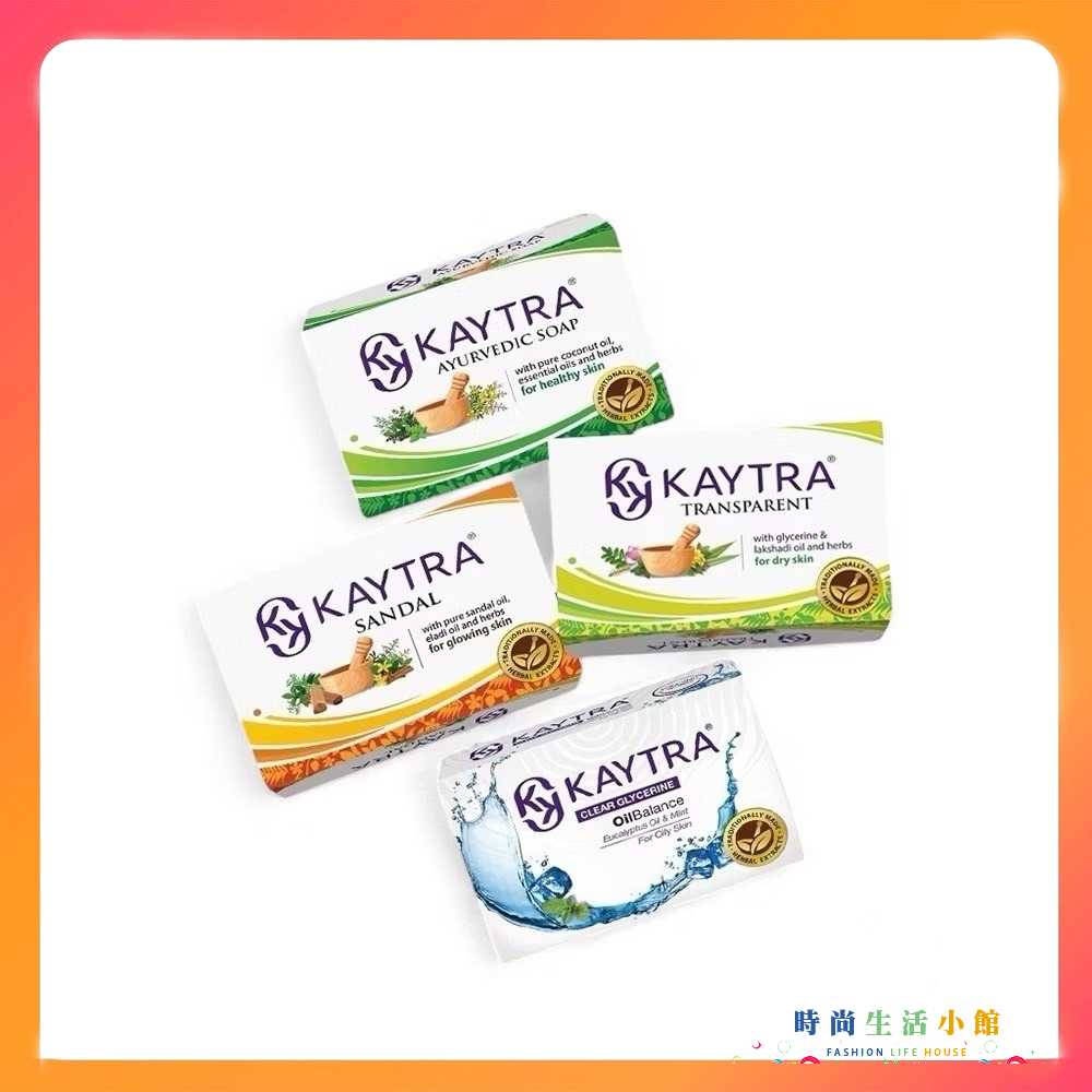 [現貨] KAYTRA 印度草本美肌皂 4款可選 深綠草本 淺綠溫和 橘色檀香 水藍清爽 | 蝦皮購物