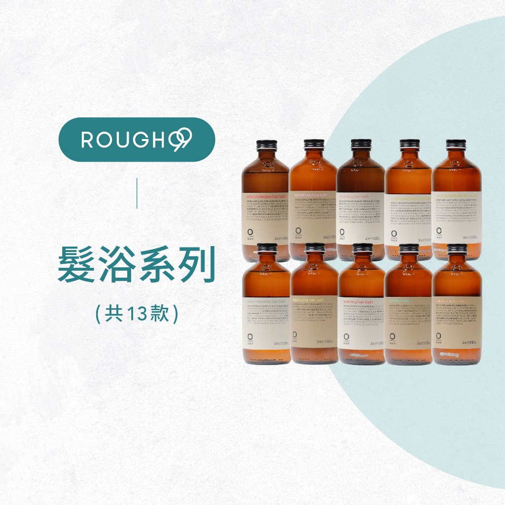 ⎮Rough99⎮Oway 🇮🇹正品公司貨 髮浴系列 平衡髮浴 激活髮浴 舒緩髮浴 蓬鬆髮浴 亮彩髮浴 淨化髮浴 洗髮精 | 蝦皮購物