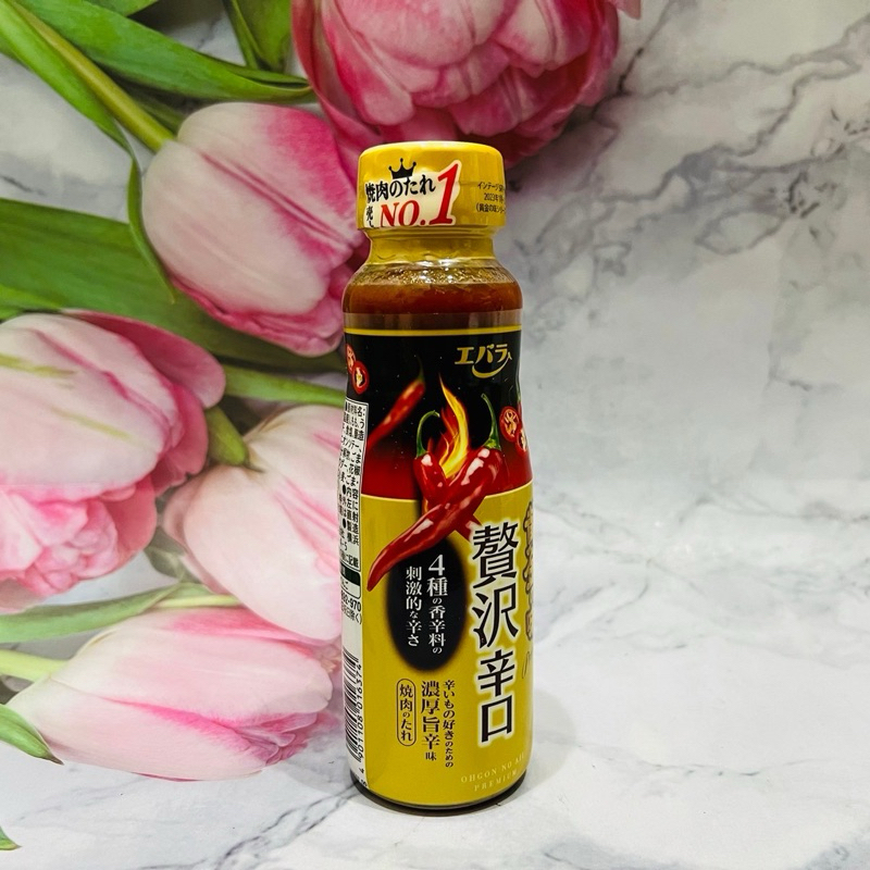 [大貨台日]日本 Ebara 黃金之味 燒肉醬 烤肉醬 贅沢辛口 濃郁辣味 205g | 蝦皮購物