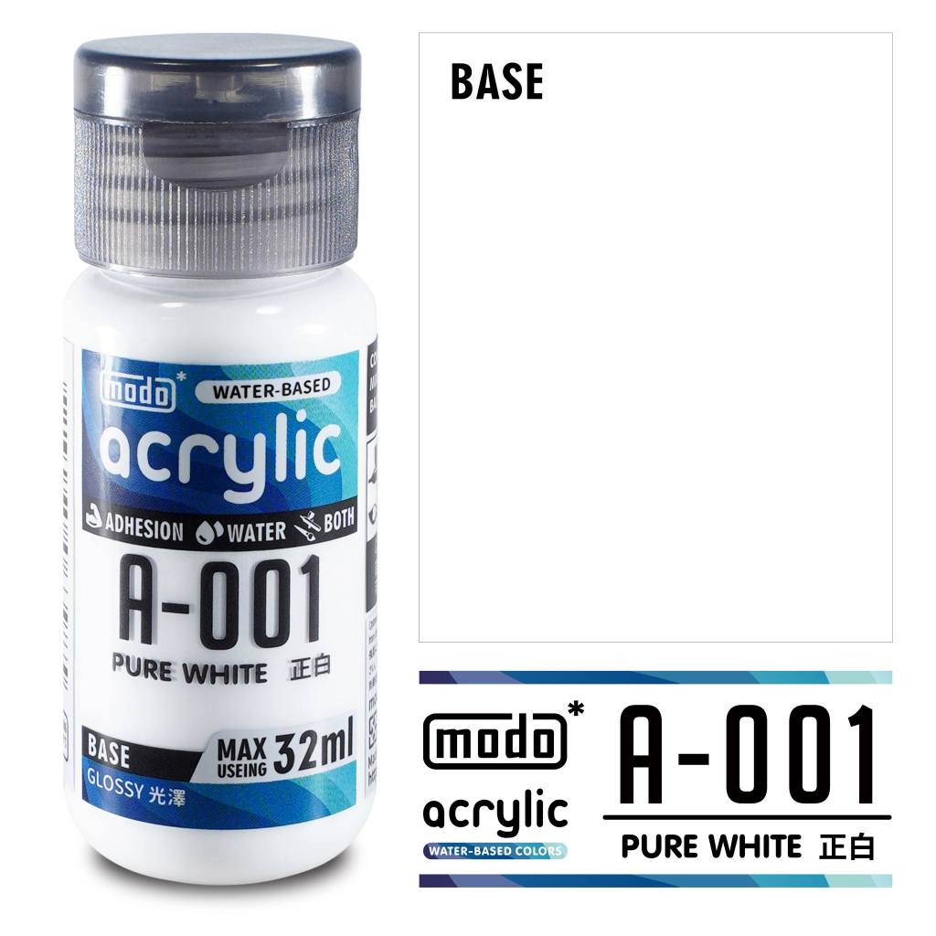 【喵喵模型坊】MODO摩多製漆 水性漆 A系列 32ml A-001 正白色 A064 深灰 | 蝦皮購物