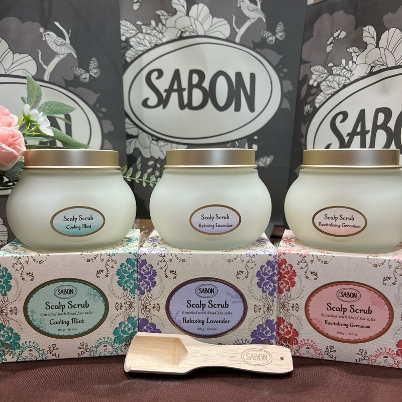 SABON 賦活天竺葵/沁涼薄荷/舒緩薰衣草 死海鹽頭皮磨砂膏300g | 蝦皮購物