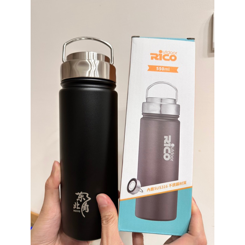 「全新轉售」Rico瑞可 不銹鋼手提保温瓶550ml | 蝦皮購物