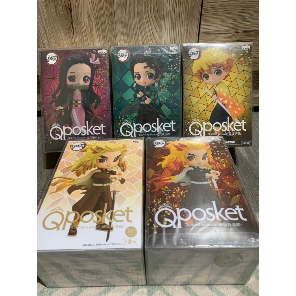 QPOSKET QP 鬼滅之刃 無限列車 Q版大頭公仔 景品 日版 一次五隻(娃娃機商品) | 蝦皮購物