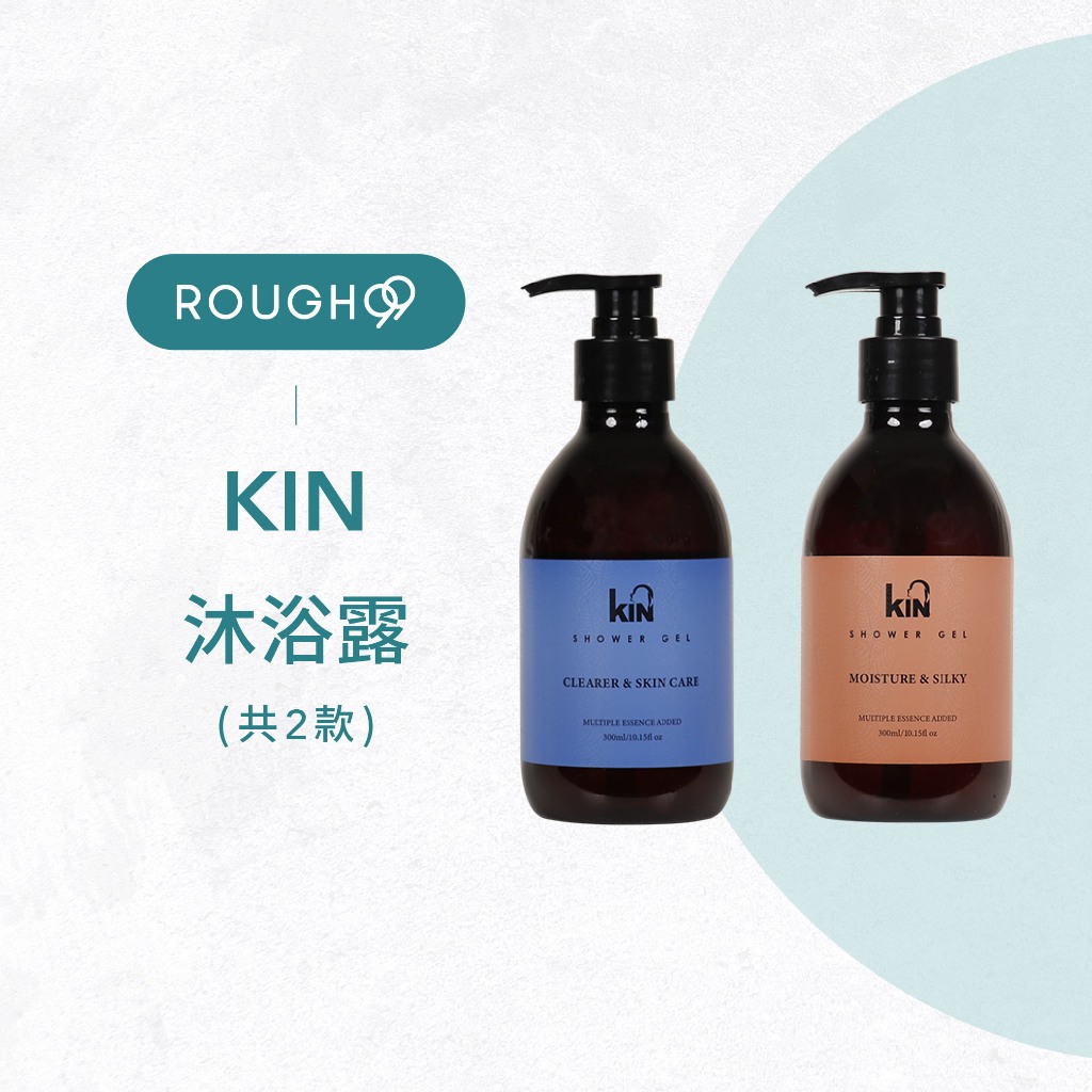 ⎮Rough99⎮ KIN｜萬人迷植萃香肌沐浴露 白茶植萃嫩膚沐浴露 沐浴乳 | 蝦皮購物