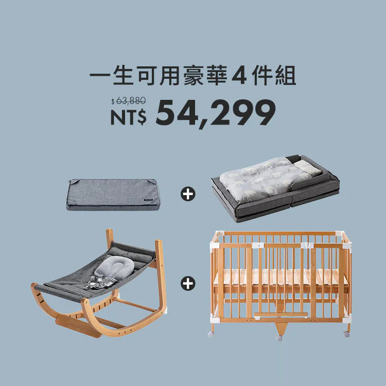 日本 farska 旗艦系列｜farska一生可用豪華4件組【預購2月底】 | 蝦皮購物