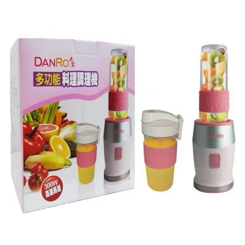 丹露多功能料理調理機TB-300W | 蝦皮購物
