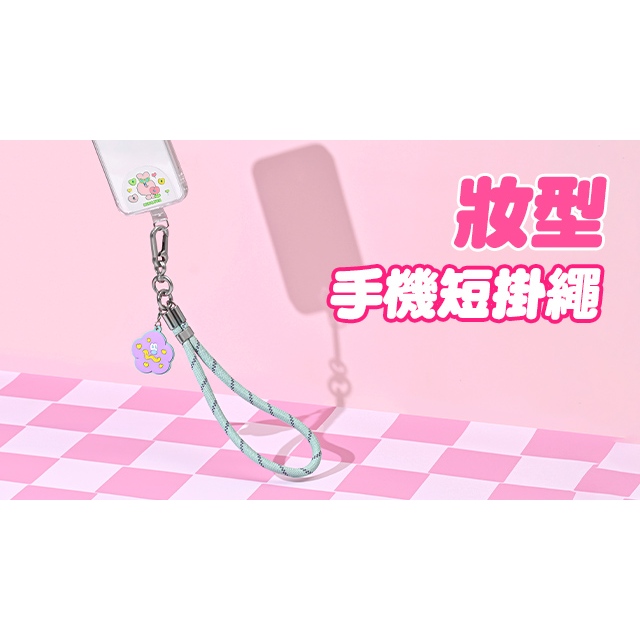 【現貨速出】【寶雅】POYA x KINGJUN 「怪美來襲 Beauty隨型」（氣墊粉撲/手機短掛繩/刷具六件組） | 蝦皮購物