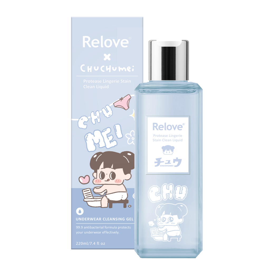 Relove x 啾啾妹聯名 蛋白酵素去漬抑菌手洗精 220ml | 蝦皮購物