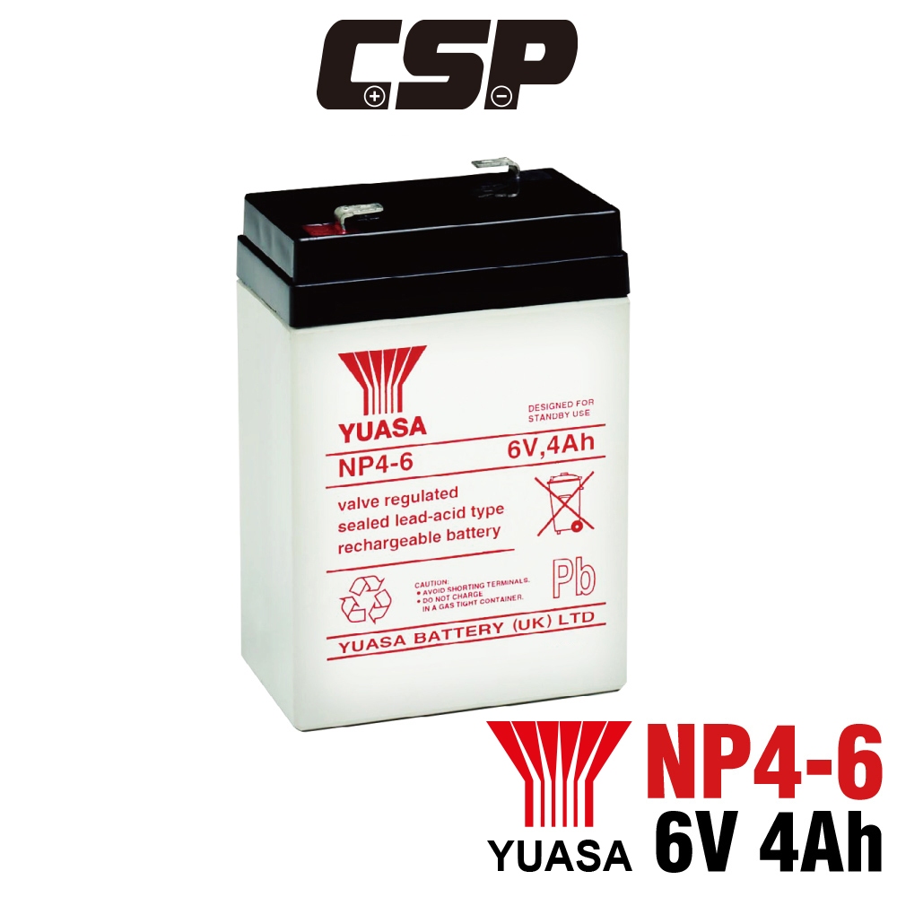 YUASA湯淺電池 NP4-6 NP系列 玩具車 電子秤 照明燈 收音機 電動工具 割草機 電動腳踏 現貨 附發票 | 蝦皮購物