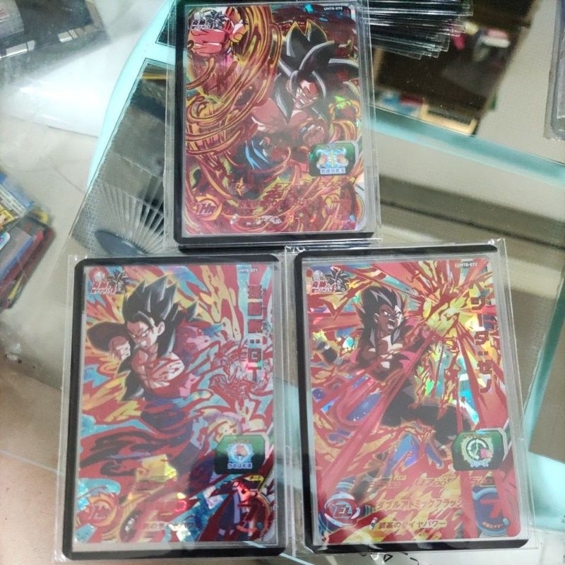 七龍珠英雄 台灣第八彈 UMT8 四星卡 UMT8-070 孫悟空 UMT8-071 孫悟飯 UMT8-070 達爾 | 蝦皮購物
