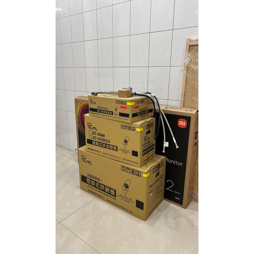 JTL 喜特麗 隱藏式排油煙機 JT-1860 單口玻璃檯面爐 JT-GC111A 懸掛式烘碗機 JT-3680Q | 蝦皮購物