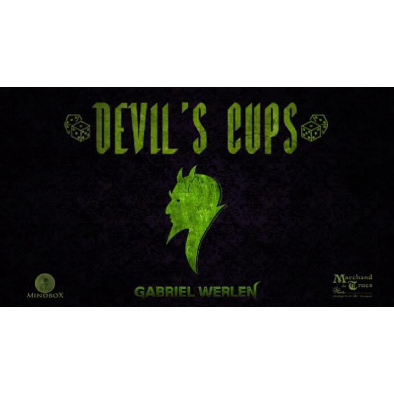 （魔術小子）魔術道具 Devil’s Cups by Gabriel Werlen 惡魔感應杯 | 蝦皮購物