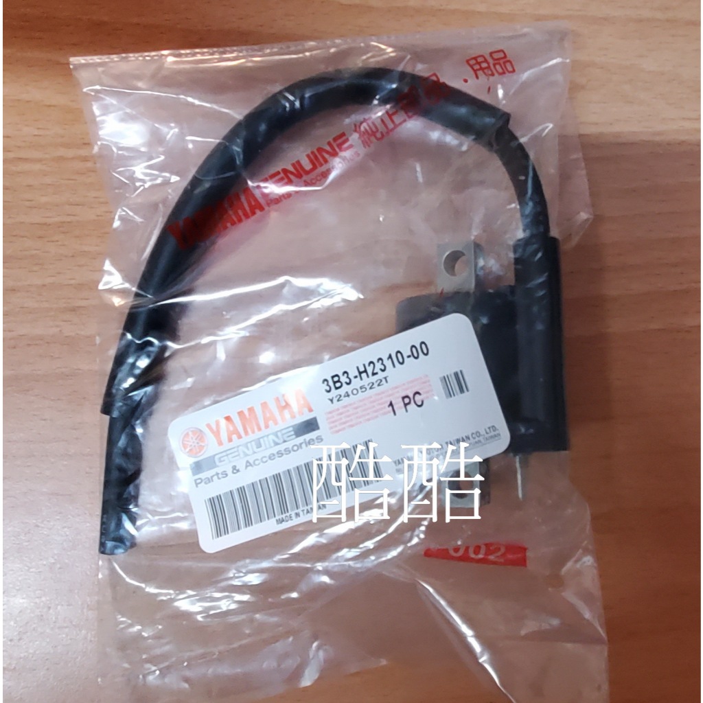 YAMAHA 3B3-H2310-00 點火線圈 高壓線圈 cuxi 115 Limi Sweet FS 115 | 蝦皮購物