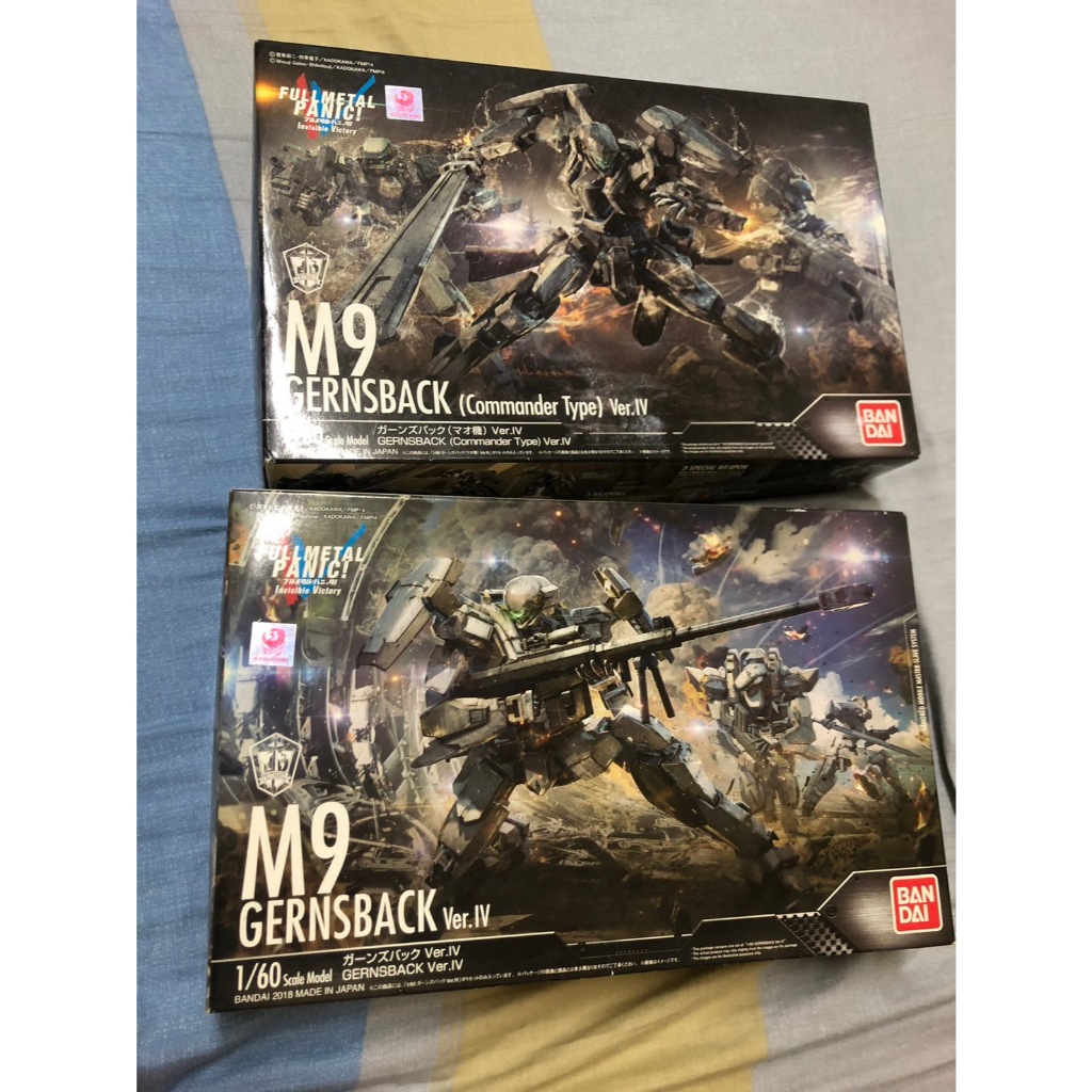 HG M9 Gernsback 剛茲巴克 一般機 狙擊 隊長機 驚爆危機 非 ARX-7 ARX-8 烈焰魔劍 強弩兵 | 蝦皮購物