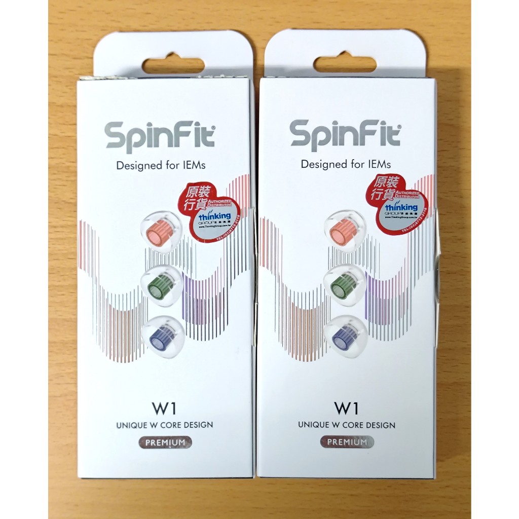 【分盒拆售】SpinFit W1 矽膠耳塞 一對二入 L | 蝦皮購物