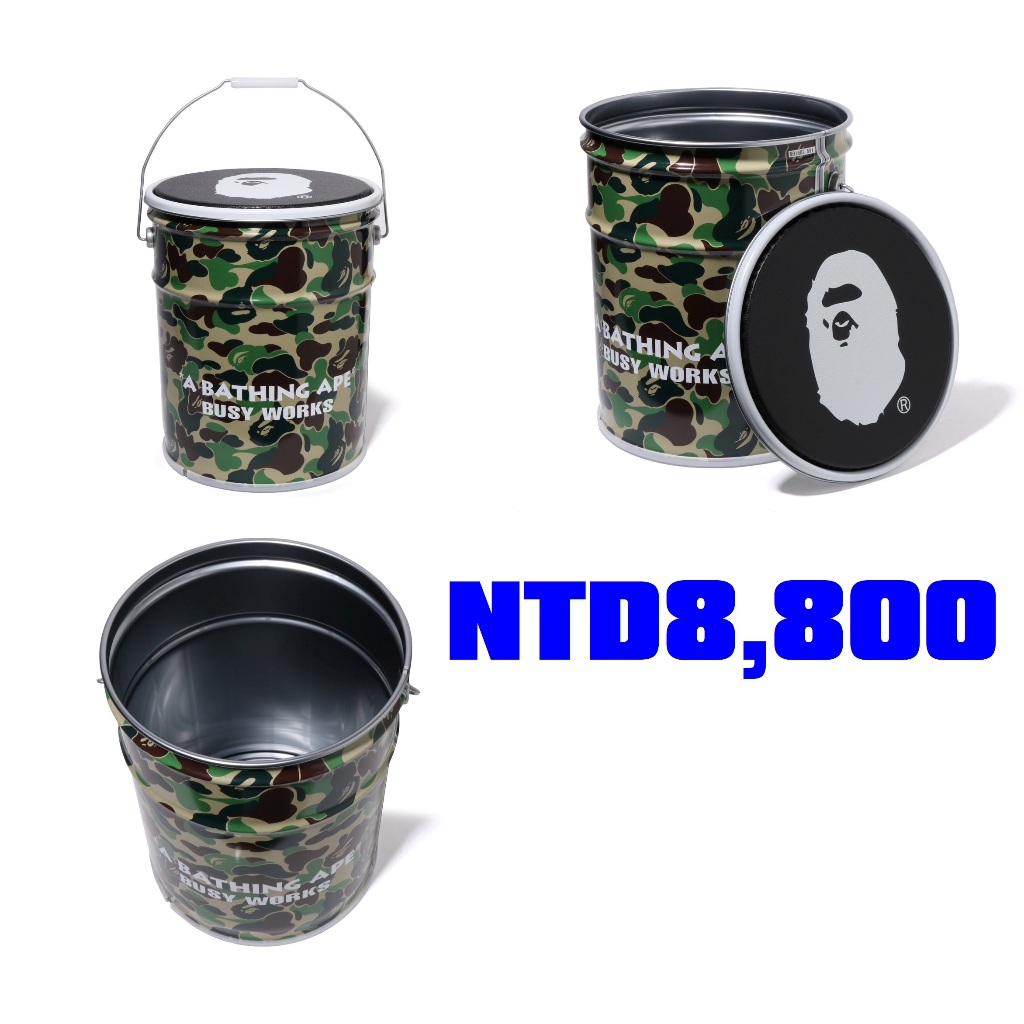 預購 全新 BAPE ABC CAMO STEEL CAN STOOL 水桶 | 蝦皮購物