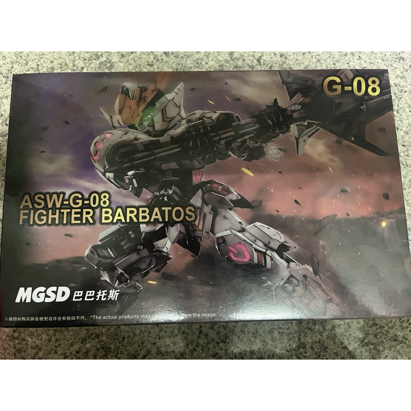 現貨 高高 MGSD 獵魔鋼彈 高高達 修復版 ASW-G-08 巴巴托斯 GUNDAM BARBATOS 鐵血孤兒 | 蝦皮購物