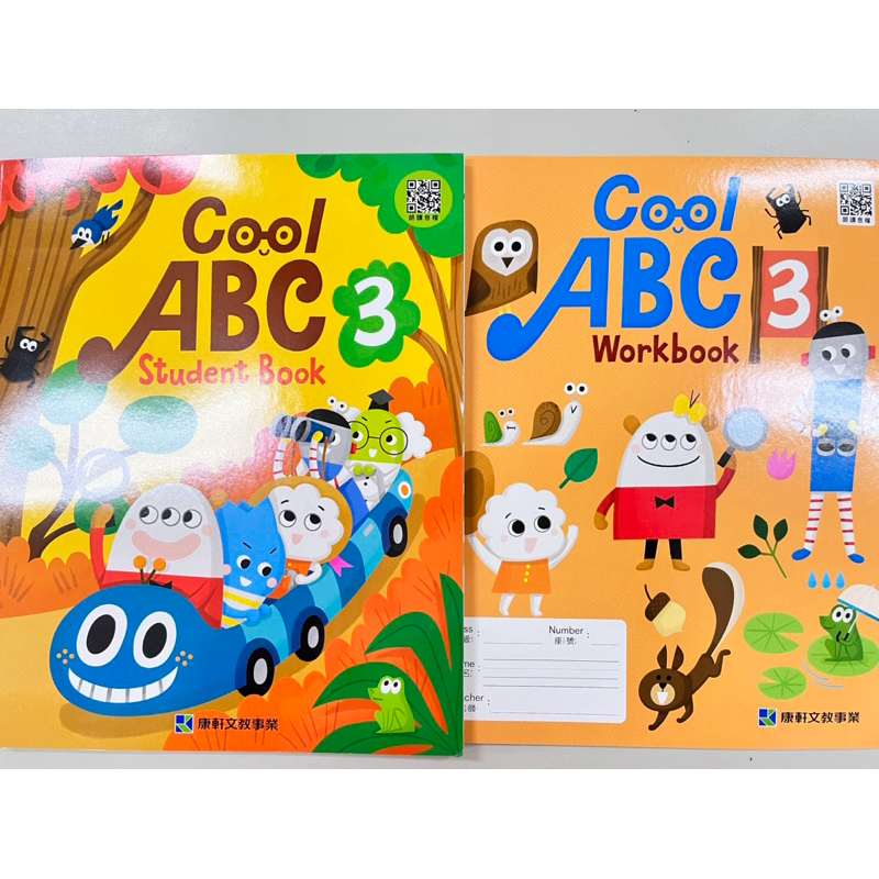 C全新 康軒 國小 英語 Cool ABC 3 課本 + 習作 教學 自學 課本 遺失 弄丟 不見 | 蝦皮購物