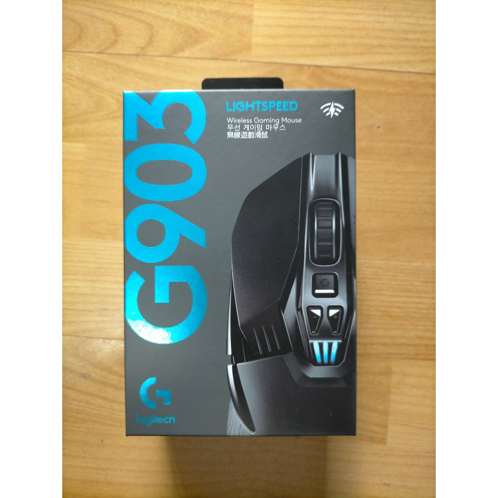 Logitech 羅技 G903 HERO LIGHTSPEED RGB 無線電競滑鼠 全新未拆封 直購價3480 | 蝦皮購物