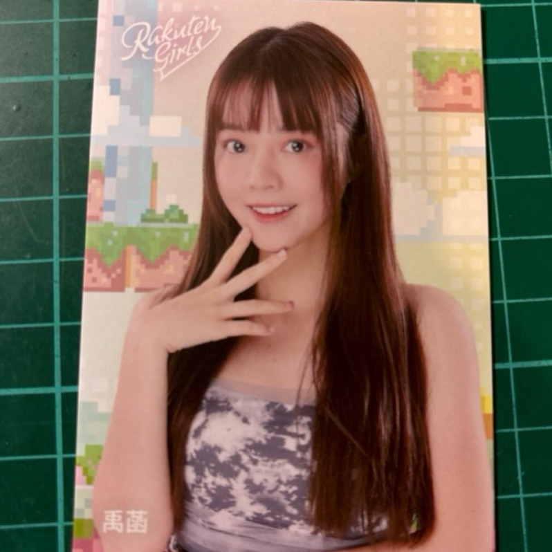 2024 Rakuten girls 樂天桃猿啦啦隊 禹菡 普卡單張 | 蝦皮購物
