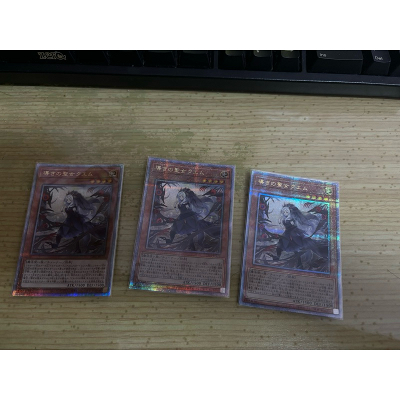 遊戲王 日紙 CF01-JP173 引導的聖女 庫埃姆 (25th金鑽) | 蝦皮購物