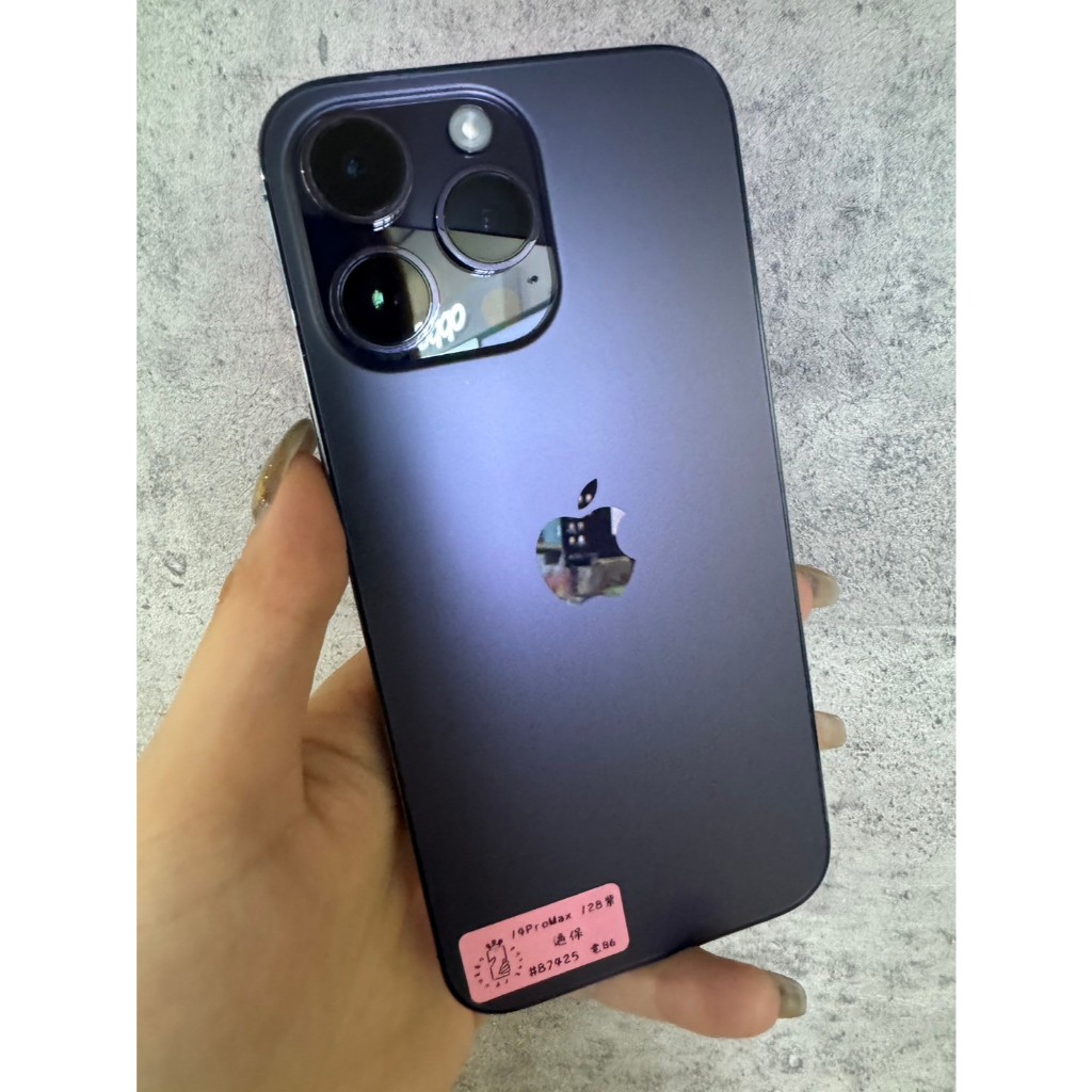 【女王通訊】二手機 福利機 蘋果中古機 APPLE I14 PRO MAX 128 紫 編號87425 | 蝦皮購物