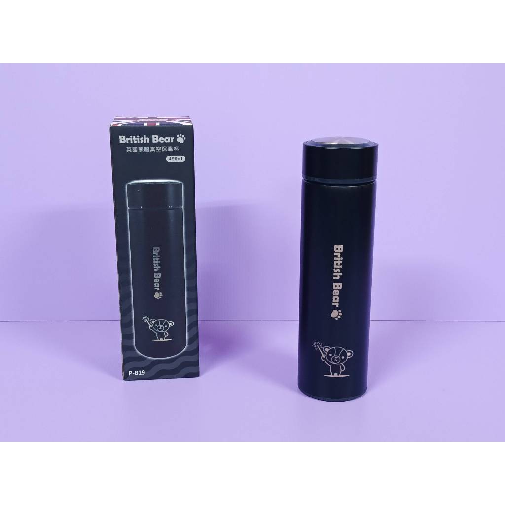 【台中24H超商】【2024】【國產】【英國熊 304不鏽鋼超真空保溫杯/保溫瓶】【490ml】 | 蝦皮購物
