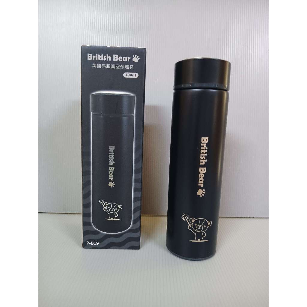 【178市集】【2024】【國產】【英國熊 304不鏽鋼超真空保溫杯/保溫瓶】【490ml】 | 蝦皮購物