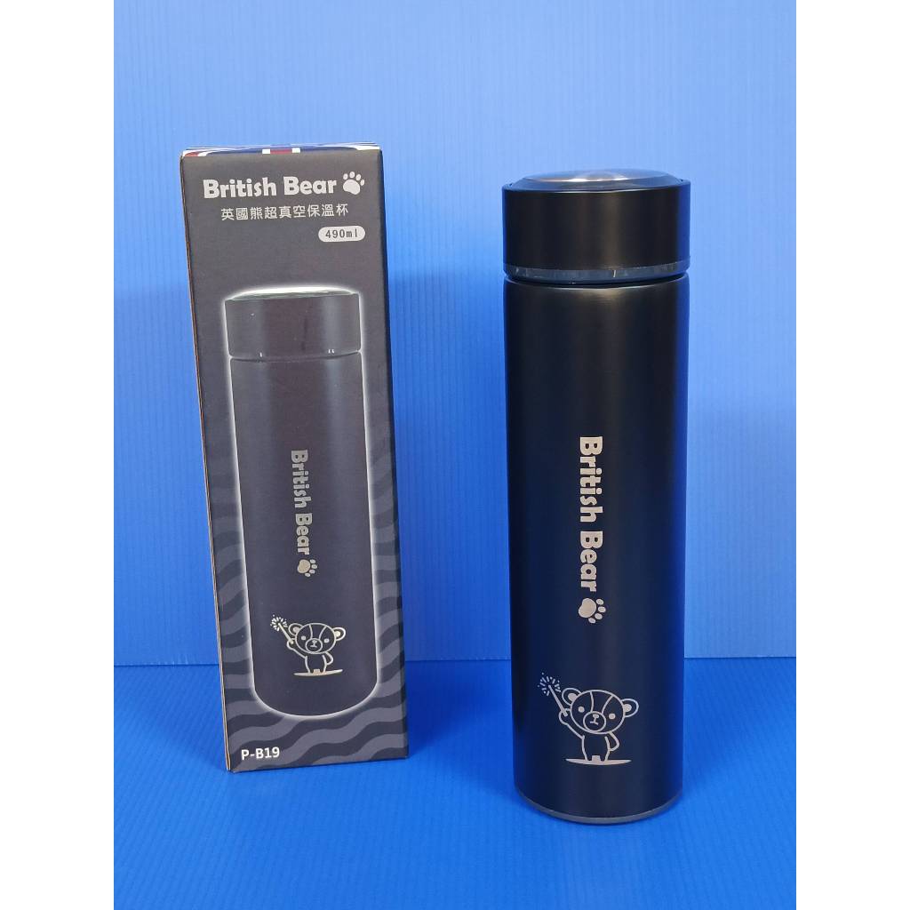 【蔡市場】【2024】【國產】【英國熊 304不鏽鋼超真空保溫杯/保溫瓶】【490ml】 | 蝦皮購物