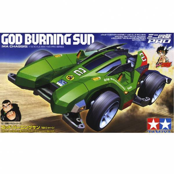TAMIYA 田宮模型 18644 神燃燒太陽 MA底盤 四驅郎 四驅車 軌道車 東海模型 | 蝦皮購物