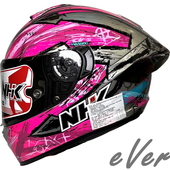 NHK K5R AM69#1 Archie Mcdona 全罩安全帽 超輕量 透氣《遠古騎士》 | 蝦皮購物