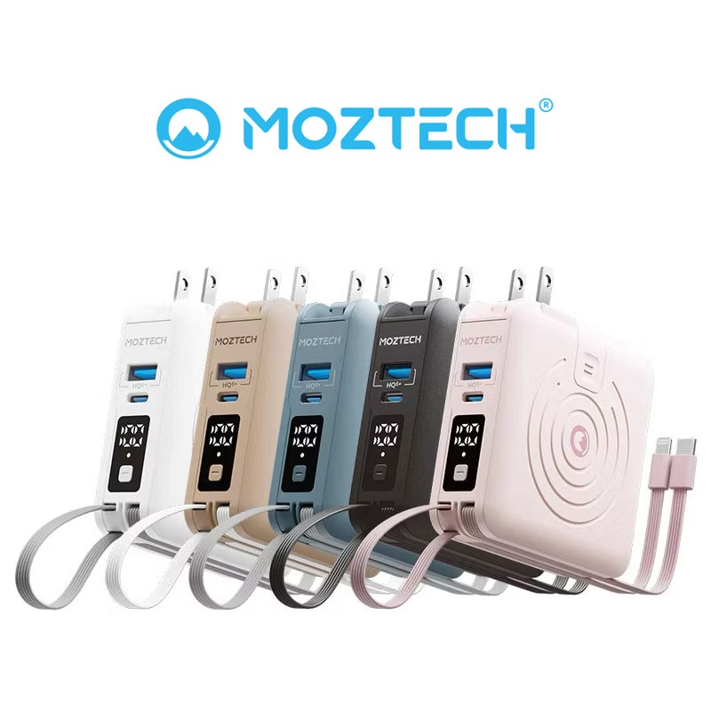 MOZTECH 】隔日到貨 ！萬能充PRO 自帶線行動電源 五合一行動電源 無線充電器 墨子科技 行充 磁吸充電 | 蝦皮購物